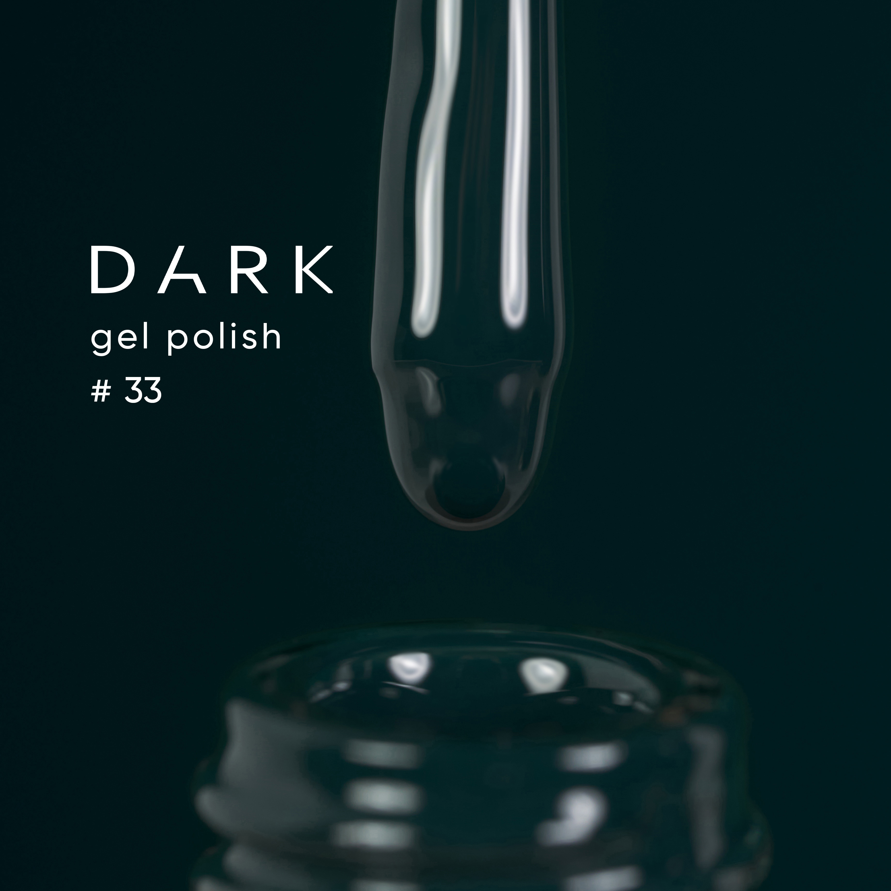 Гель-лак dark №033, темно-зелений, 10 мл - купити гель-лаки dark ...