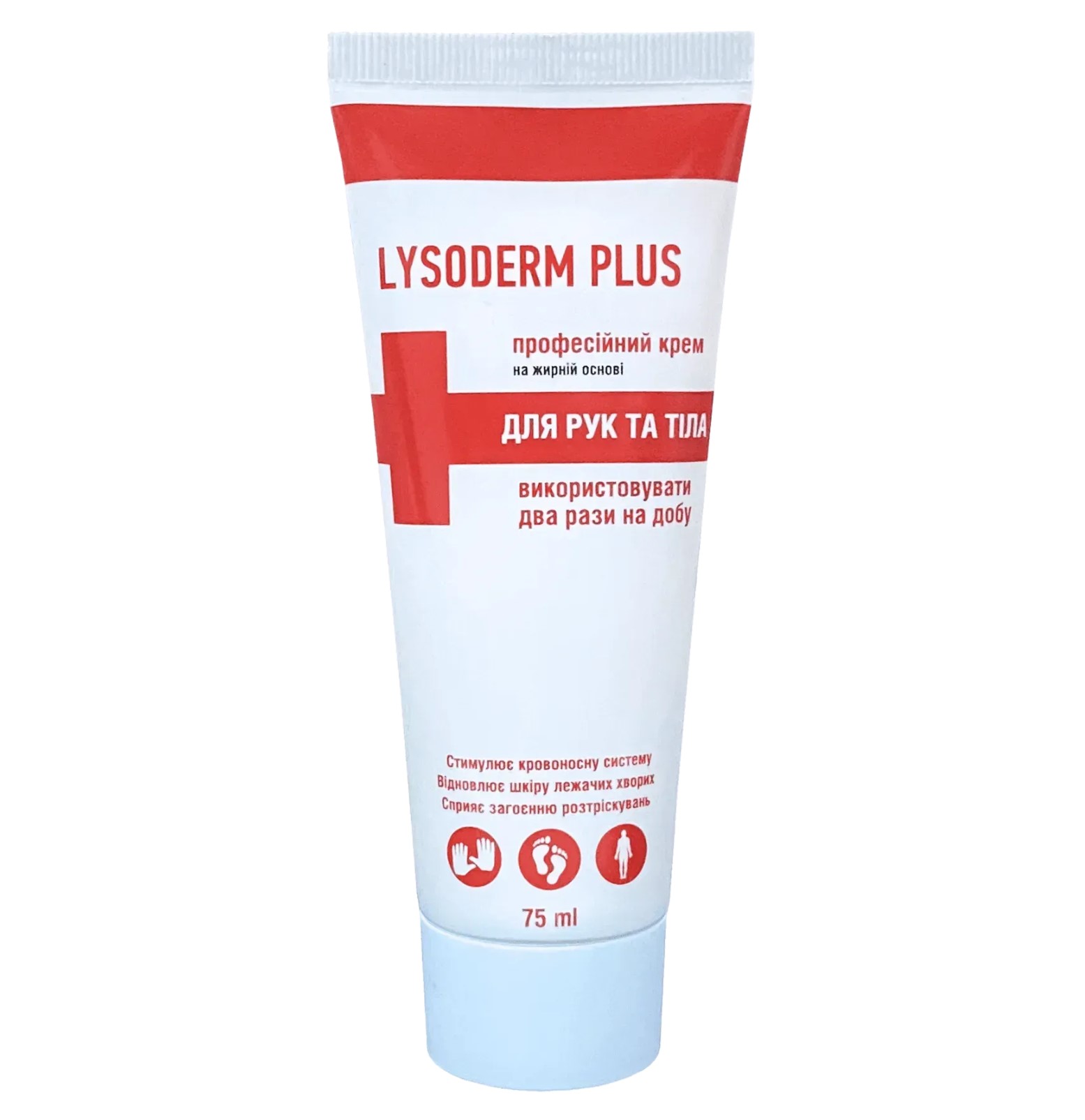 Catalog :: Hand and body creams and scrubs :: Hand and body cream ...